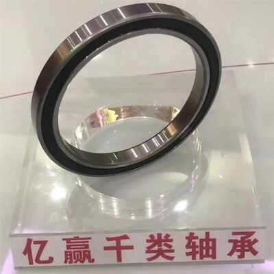 61824-2RS千类薄壁轴承 接受尺寸定制  M 机械 旋转盘 均可使用