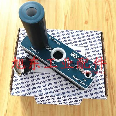 原装韩国VTEC/VMECA真空发生器VTM50-1412-A VTM100-1434-A