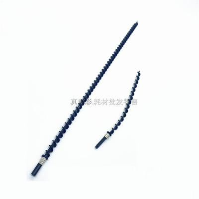 理光 2555 3055 3555 4055 5055 6055 废粉杆 鼓架 螺旋 搅拌杆