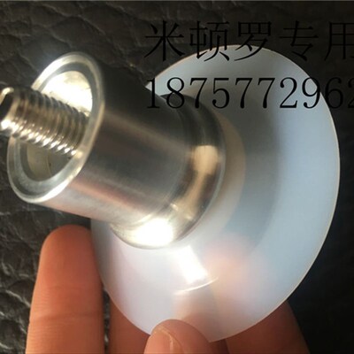 米顿罗计量泵配件GMA0045PR2MNN GM0050PR1MNN隔膜组件单向阀