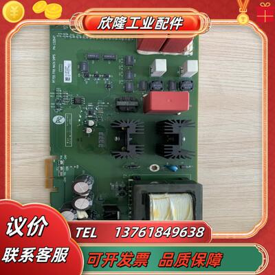 PN-104412议价