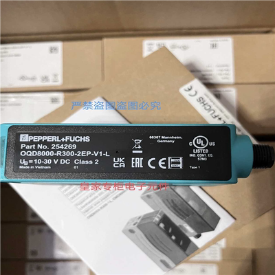 倍加福P+F测距传感器OQD8000-R300-2EP-V1-L全新原装~议价
