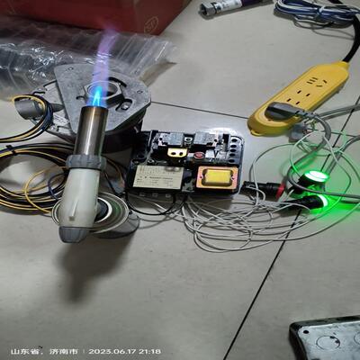 霍尼韦尔C7012A1194火焰检知器议价