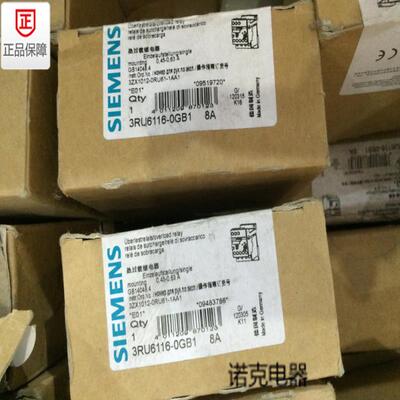 全新原装 继电器 3RU6116-0GB1 045-063A