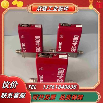 STEC计 SEC-4400MSEC-440议价