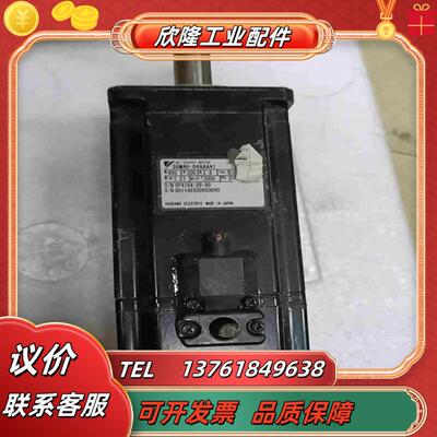 安川电机SGMAH-04AAA41    04KW议价