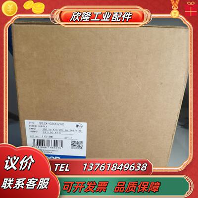 开关电源s8jx-g30024c议价