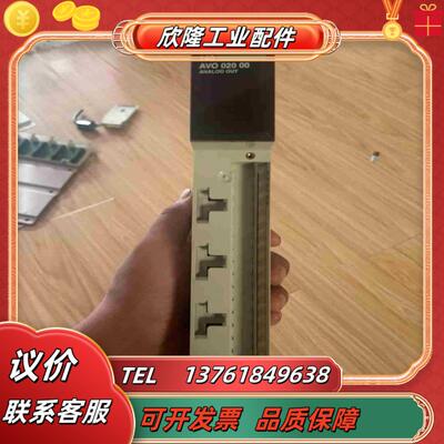 140AVO02000功能正常成色如图有需要的老议价
