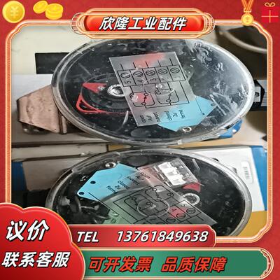 ROTECH PCR8MVAZ议价