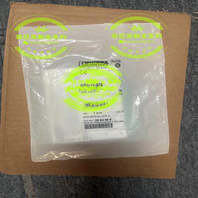 菲尼克斯隔离器 2864655议价