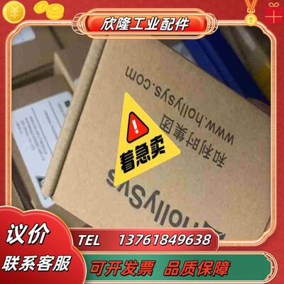 和利时PLC模块LE5107ELE5211LE5223议价