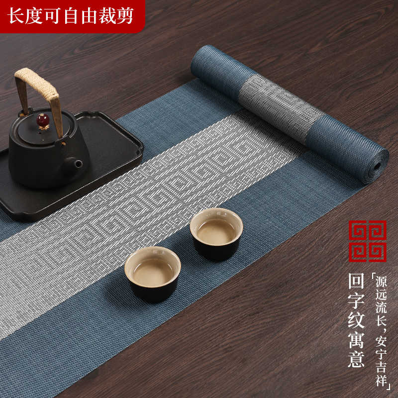 茶席新中式禅意小桌布茶垫桌垫干泡台防水茶桌茶盘垫茶台茶几桌旗