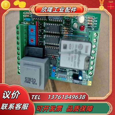 BMB54601全新样子如图用的上的老板价钱可以商量不议价