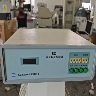 （议价）汉光(Zolix)  SC1 步进电机控制器