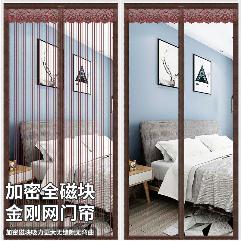 防蚊门帘隔断帘磁性纱窗魔术贴纱门夏季家用磁铁自吸蚊帐免打孔