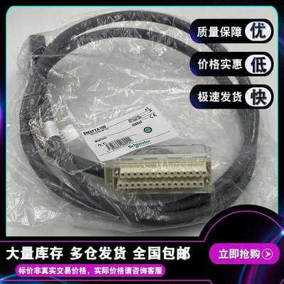 议~BMXFCW501S  BMXFTA150  BMXFTA300 全新正现货