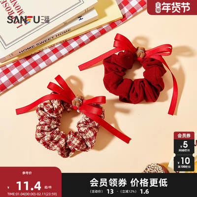 三福氛围感红小熊发圈发束单个 可爱发饰配饰头饰发绳849841