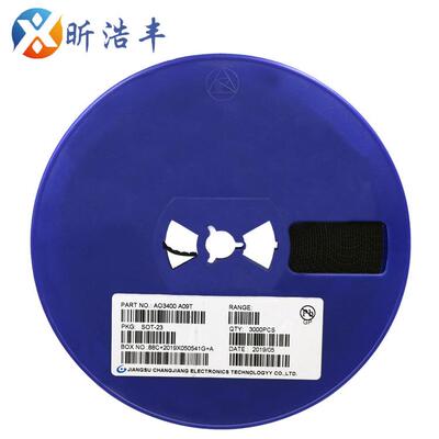 贴片三极管低压N沟道MOS管AO3400A09T大芯片足2.8ASOT-23封装