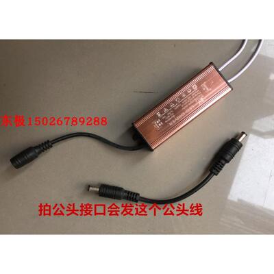 LED DRIVER面板灯驱动电源48-58W电源AC155-265V DC600mA电源驱动
