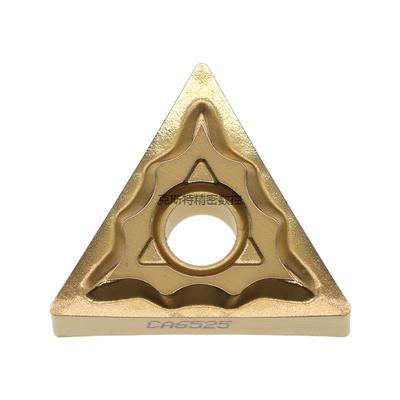 正品京瓷数控刀片 TNMG160404-TK CA6525 TNMG160408加工不锈钢