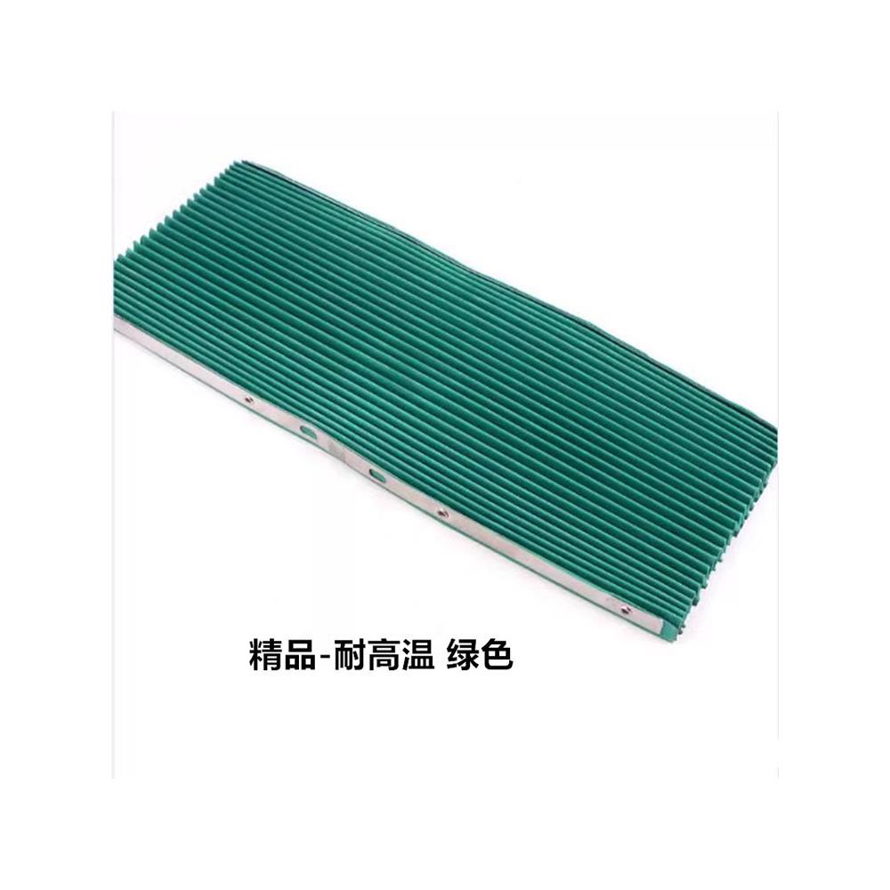 炮塔铣床配件橡胶风琴板保护胶皮防铁渣夹线厚挡屑机床防护罩挡板