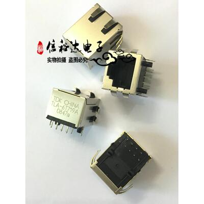 TLA-6T719A 网络连接器插座RJ45母座 原装可直接拍
