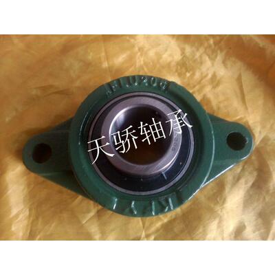 天骄带座外球面轴承 UCFLU204 UCFLU206 UCFLU205 207 208 209