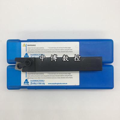 三韩外圆刀杆MSBNR/MSBNL2020K12/2525M12/3232P15/P19/4040R19