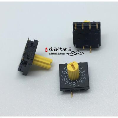 FR02KC16P-R NKK原装进口 带手柄旋转反码 贴片编码开关16位 0-F