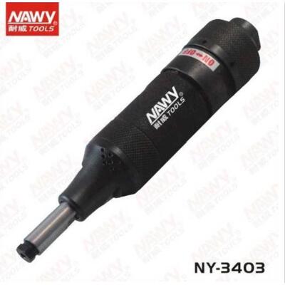 耐威工具气砂轮机NY-3012/3228/3403/3406/3138气磨内磨机磨光机