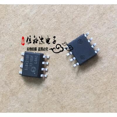 SI8421BB SILICON SOP8 全新原装