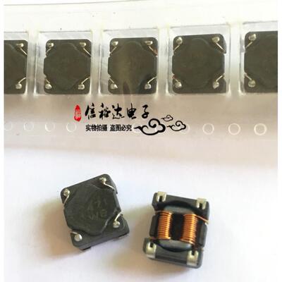 744272471 WURTH原装 贴片共模电感470UH 1.6A扼流圈滤波器