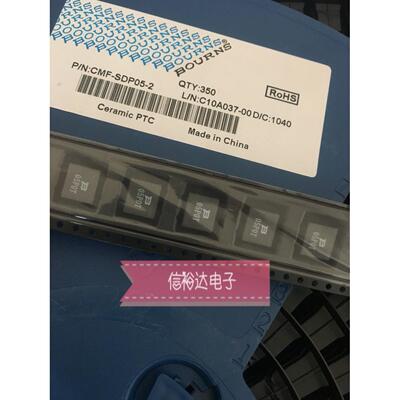 CMF-SDP05-2 全新原装