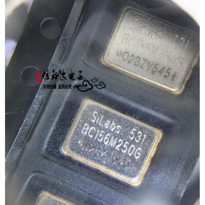 531BC156M250DGR SI531 3.3V 贴片差分晶振LVDS 156.25MHz 20ppm