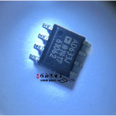 AD633J AD633JRZ SOP8 AD633 全新原装