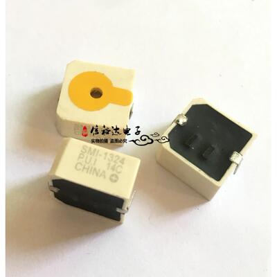 SMI-1324 PUI原装贴片有源蜂鸣器