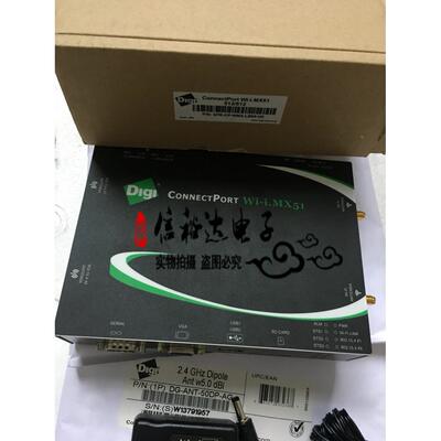 DIGI美国进口 XBEE CONNECT WI-I.MX51 wifi 802.15.4 2.4G-5G