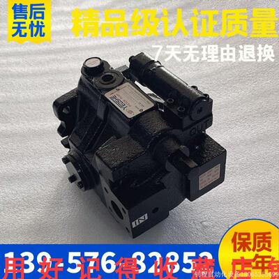 【议价】现货台湾油升油泵V15A1R10X V15A2R V15A3R V15A【现货】