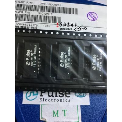 H1012NLT H1012NL Pulse原装 音频信号变压器10-100BaseT