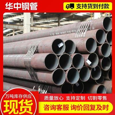 厂家定制合金管AFX0Cr4Mo 40Cr 3CrMo高压无缝高钢5管 压合金钢管