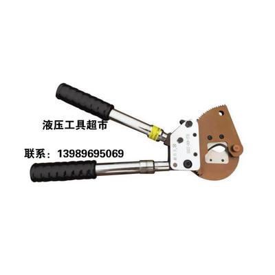 北京唯佳长信工具XLG-400-J20S电缆剪 齿轮剪 线缆剪 钢绞线剪11