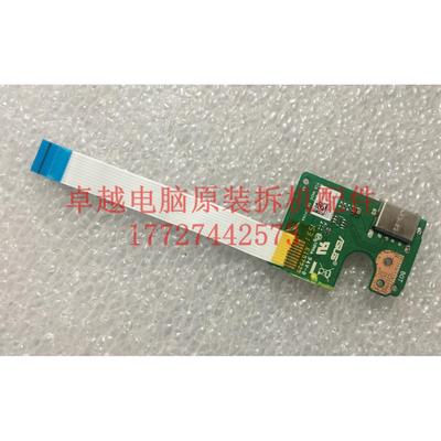 ASUS 华硕 T100H T100HA USB板 USB接口板 带线