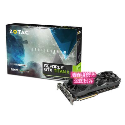 ZOTAC/索泰GTX980Ti AMP 980Ti/TITANX ARCTICSTORM显卡散热风扇