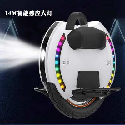 kingsong金丛14s电动独轮自平衡自行车镂空踏板内嵌可伸缩推拉杆