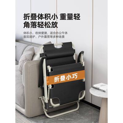躺午休折叠办NFG公室午睡床家用阳天台休坐闲夏懒人躺两用靠背椅