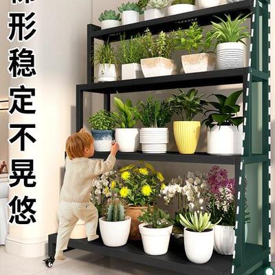 肉VOM架阳台置物架阶梯式多层铁艺花架子花多花盆托架落式可移地