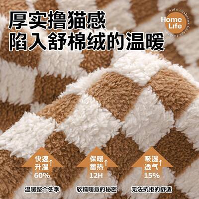 毛绒窗垫秋冬新款舒棉绒飘加厚阳台改制JKS25111造神器卧室窗专台