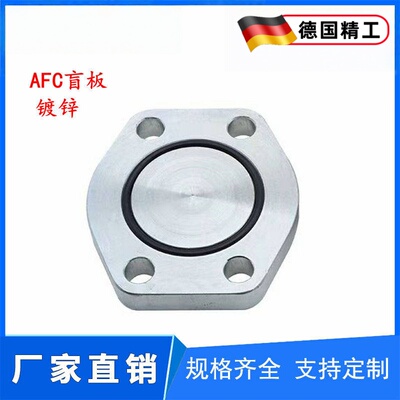 碳钢SAE法兰盖 堵板 AFC/GFC法兰式盲板 盲盖3000psi/6000psi