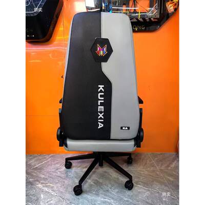 电竞椅电脑椅升降扶力手QCY家r用坐办座椅弹靠公背久人体工学椅子