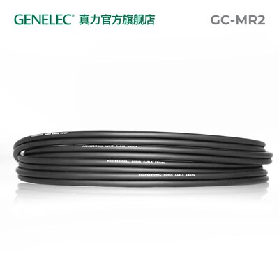 真力 Genelec 定制音频线D  3.5mm转双莲花 一分二